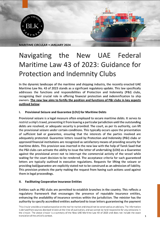 Newsroom | BLK partners